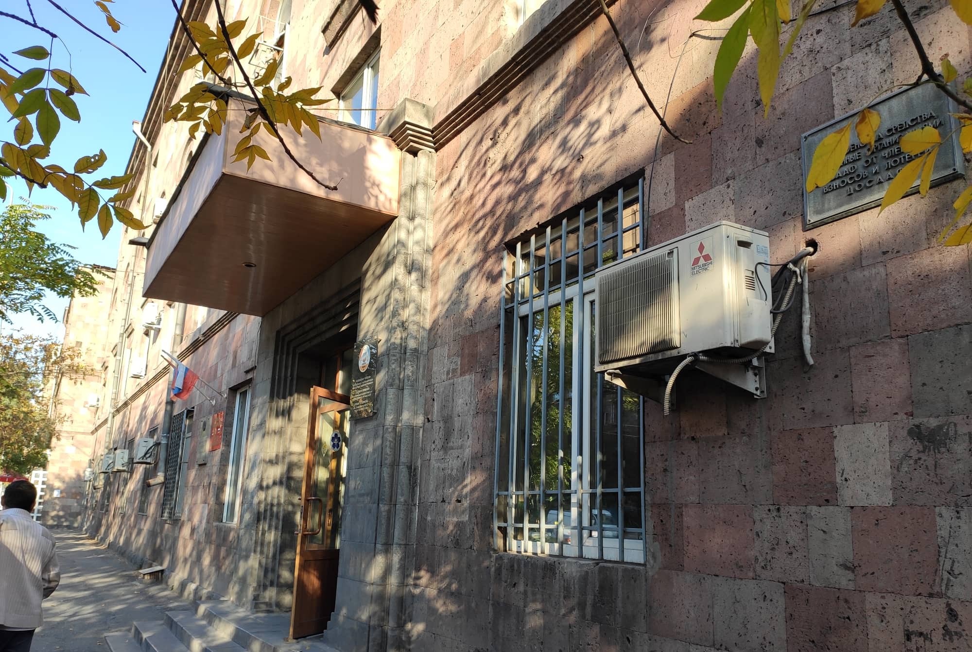 The Secret Owners of Armenian Molybdenum - Ecolur